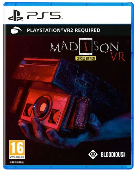 Видеоигра MADiSON Cursed Edition (только для PS VR2) (PS5) купить на ...