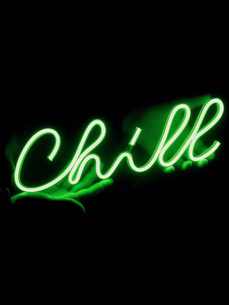 Неоновая светодиодная вывеска Chill с питанием от USB или батареек для ...
