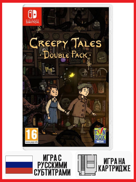 Игра Creepy Tales - Double Pack (Nintendo Switch, Русские субтитры ...