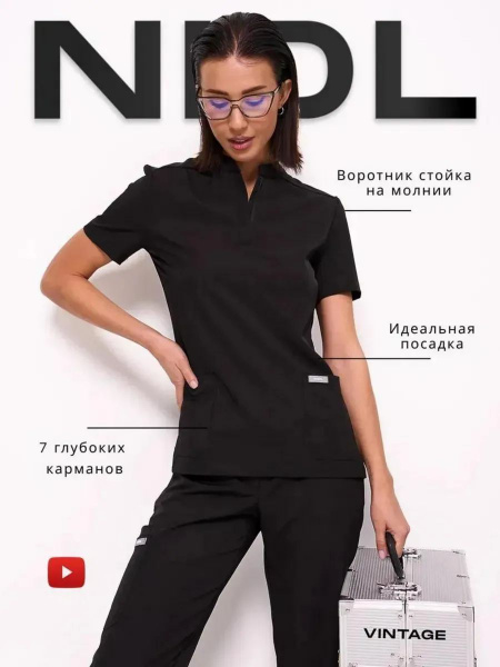 Костюм рабочий Женский NIDL, размер 46 черный, черный кварц Полиэстер ...