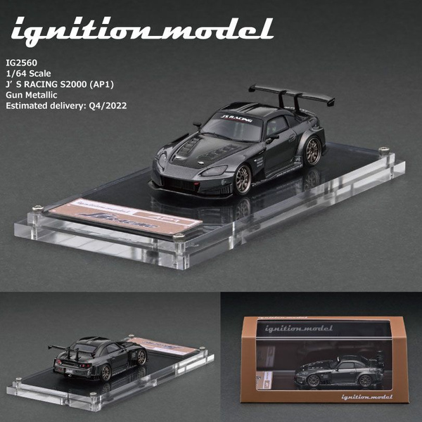 Машинка Ignition 1:64 J S RACING S2000 AP1 SAVANNA RX3 KATAYAMA RACING ...