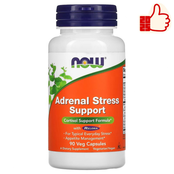 NOW Foods, Adrenal Stress Support (бывш. Super Cortisol Support ...