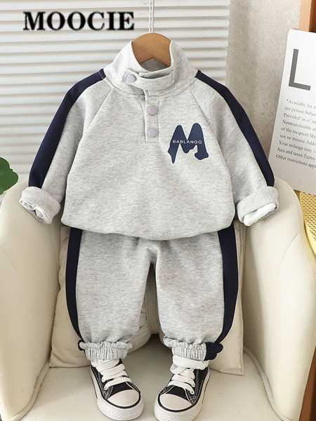 Комплект одежды Мальчики MOOCIE пепел, размер 120 Химическое волокно Демисезон купить c ...