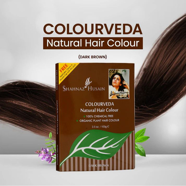 Colourveda DARK BROWN Natural Hair Colour, Shahnaz Husain (Натуральная ...