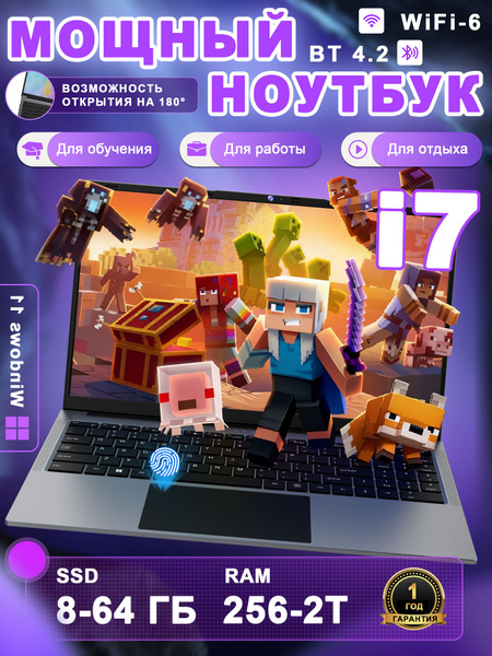 Игровой ноутбук Vicyoung, 15.6, 15.6-i7-9750, Intel Core i7-9750H, 16 ...