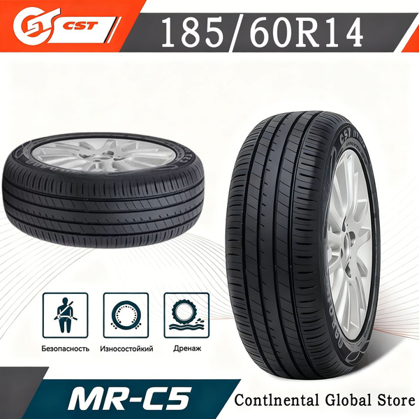 CST MR-C5 Шины всесезонные 185/60 R14 82H (3159211471)