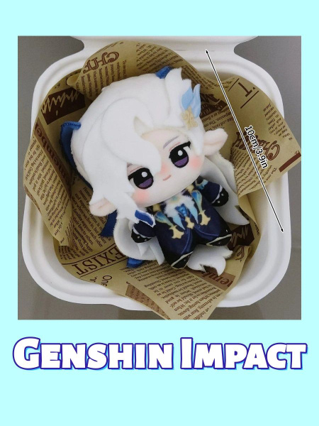 Аниме Мягкие Игрушки Игрушки Genshin Impact Hu Tao / Геншин Импакт Ху ...