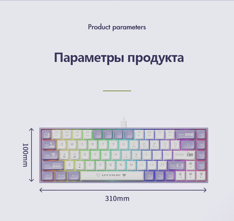 Игровая клавиатура проводная , (Gateron Red), Английская раскладка ...