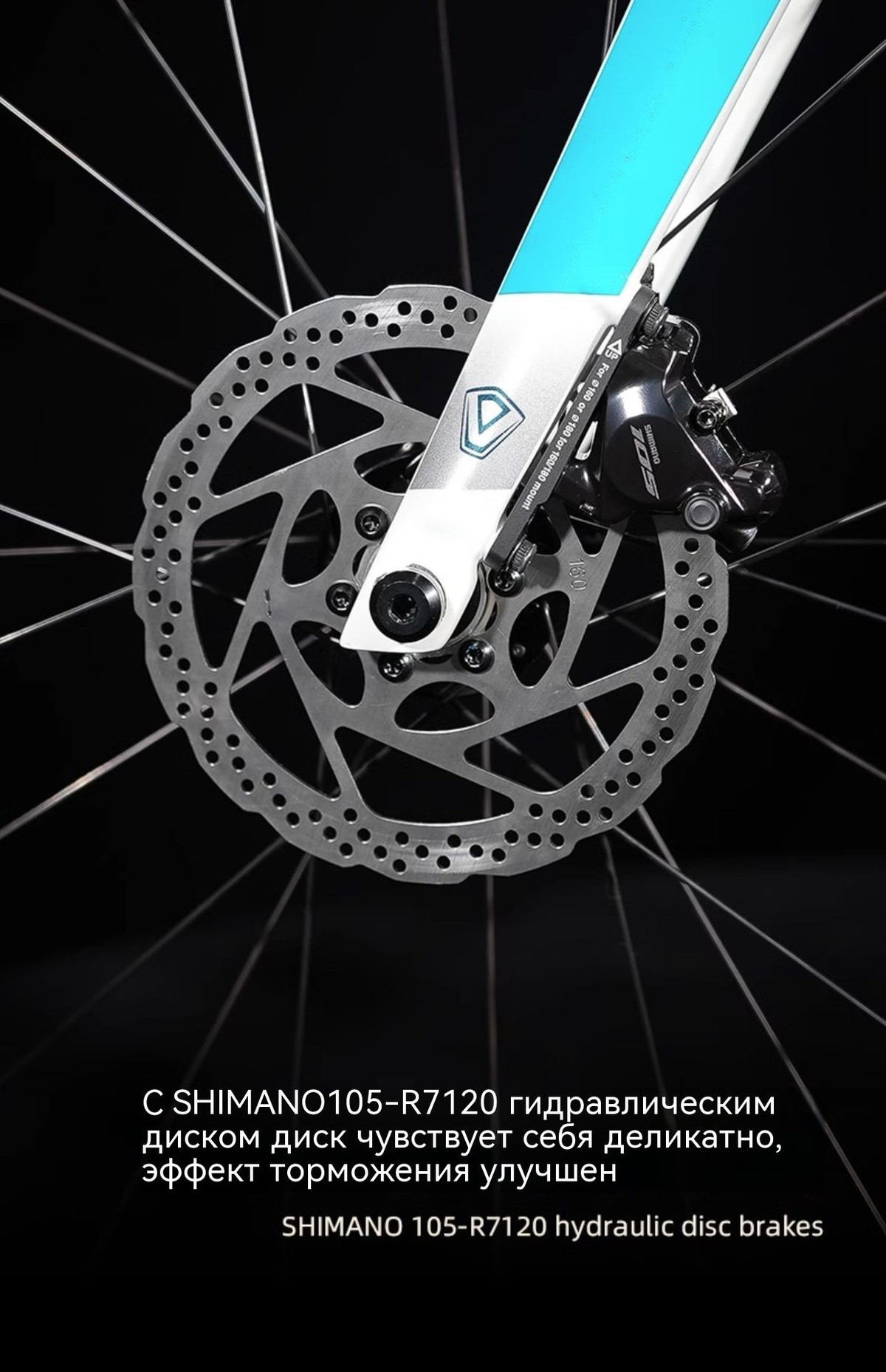 Шоссейный велосипед из углеродного волокна JAVA-FUOCO-7120-SHIMANO105 ...