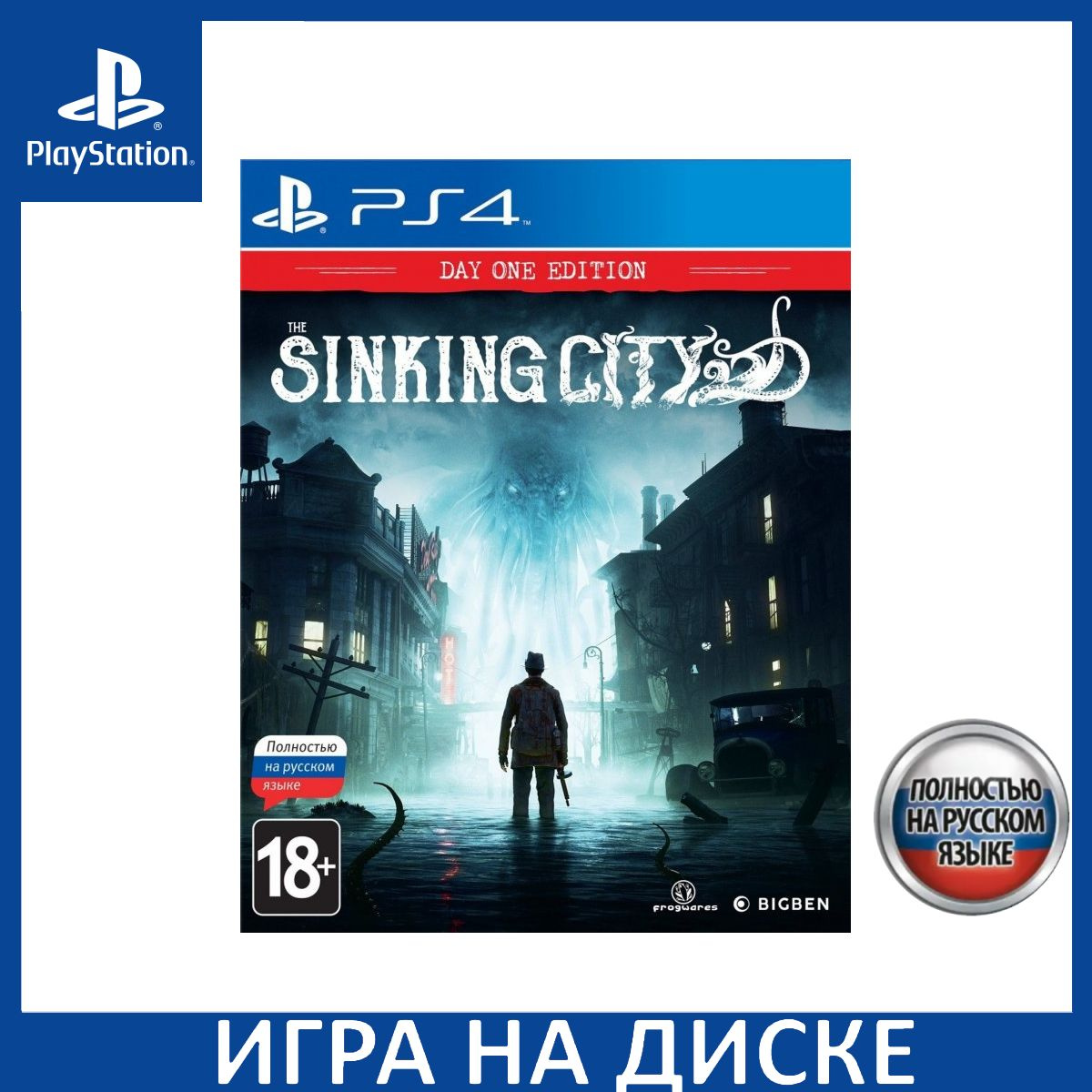 Игра The Sinking City - Day One PS4 Русская Версия Диск на PS 4 купить ...