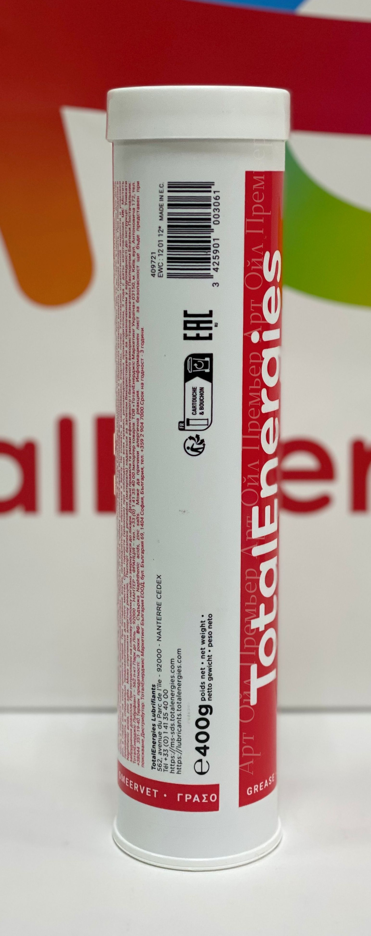 Универсальная смазка TOTAL MULTIS MS 2, 400гр - купить в интернет ...