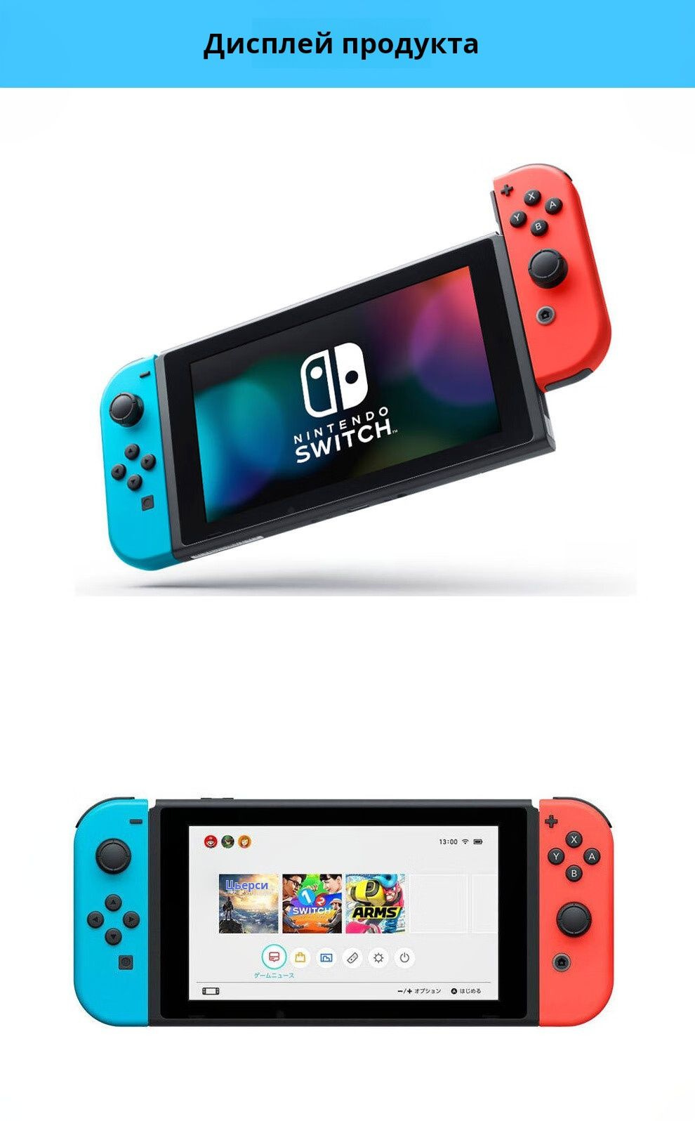 Игровая приставка Nintendo Switch Lite Глобальная версия Поддержка ...