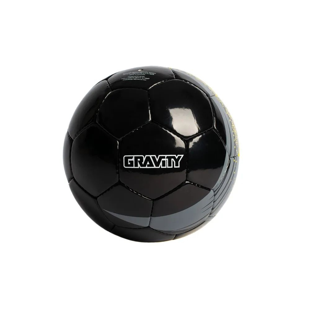 Мяч для мини-футбола Gravity TF-20, 4 размер, желтый, черный купить c доставкой на OZON по ...