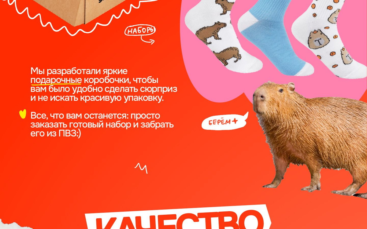 Носки Женский Yes!Socks, размер 35, 36 Хлопок, Полиамид SUP-серфинг ...