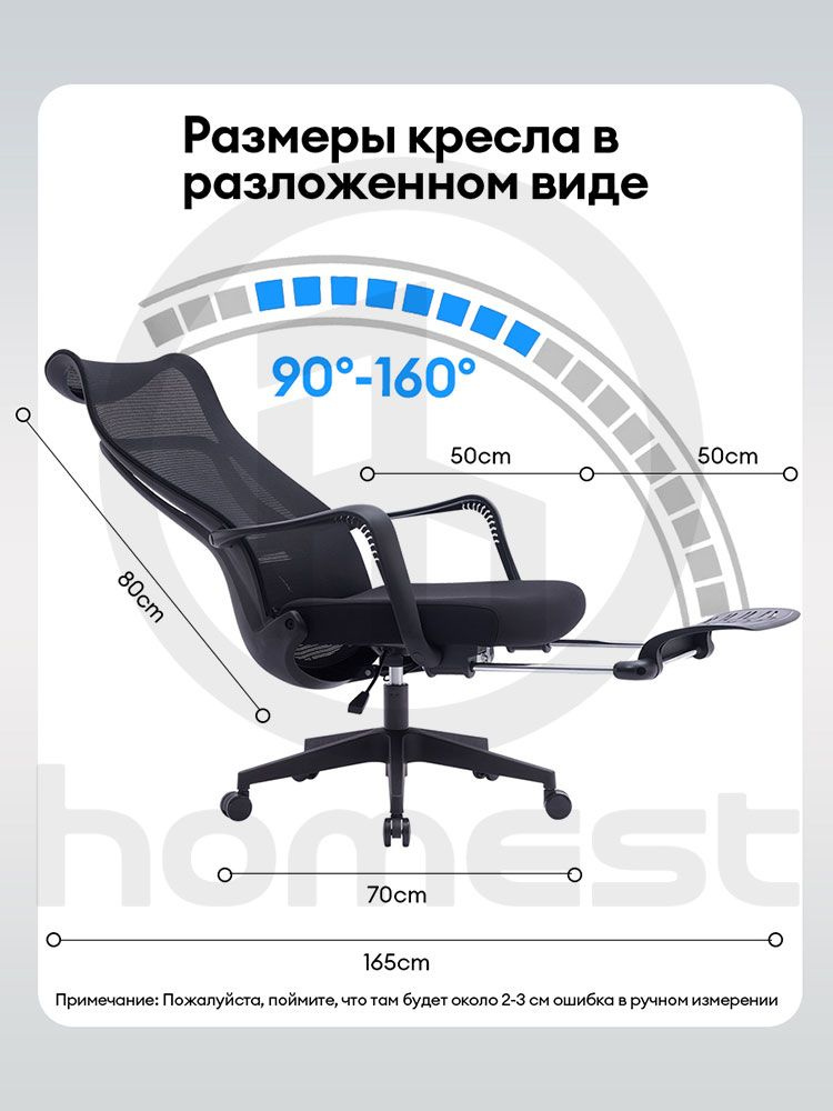 KUGOO Офисное кресло, черный матовый, черный купить на OZON по низкой ...