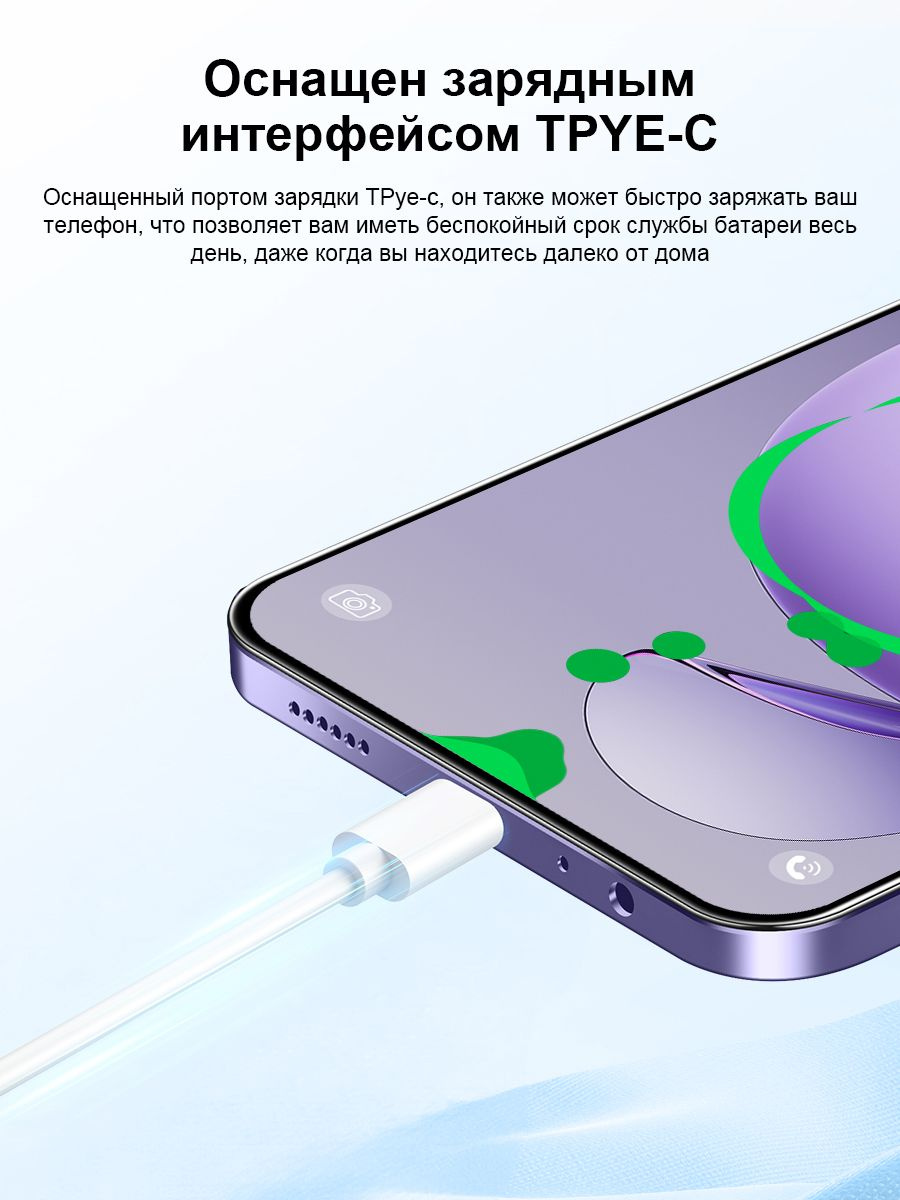 Смартфон 1(1) 512 ГБ 12 ГБ Фиолетовый, Синий 6.9 SPARK 30 Pro купить c ...