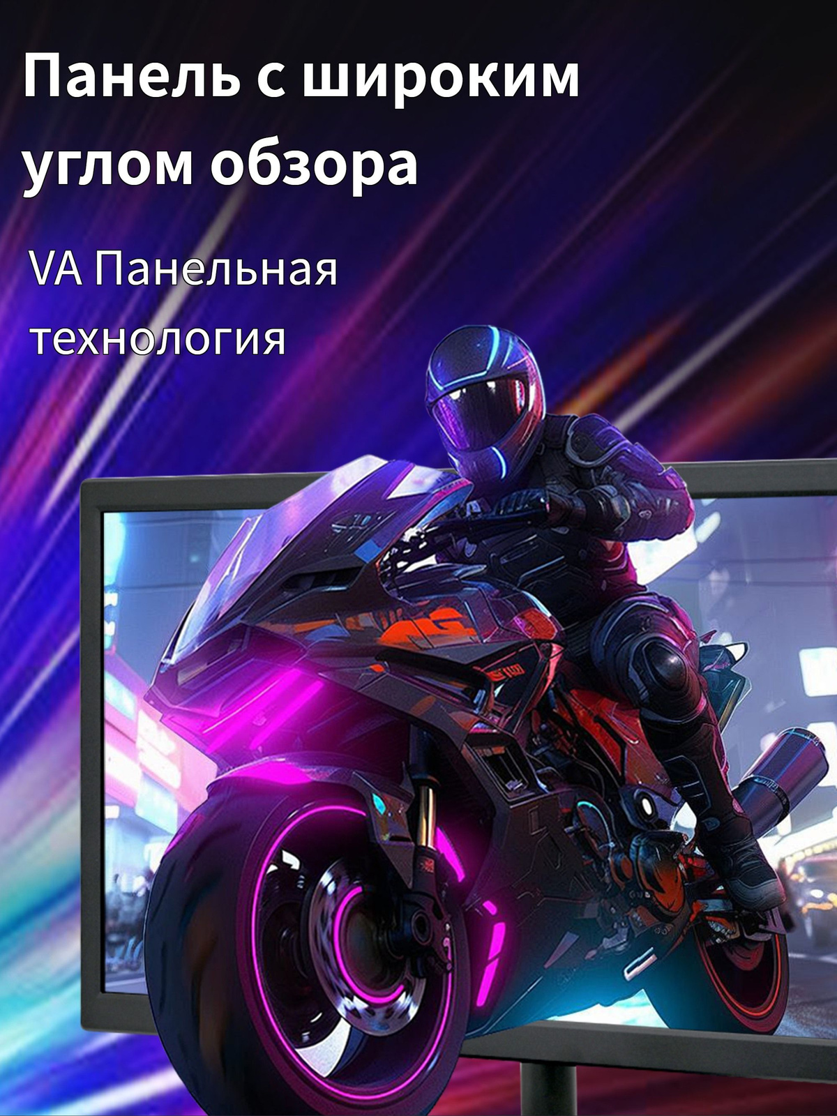 CrystalStorm 19" Монитор, черный купить на OZON по низкой цене (3054125666)