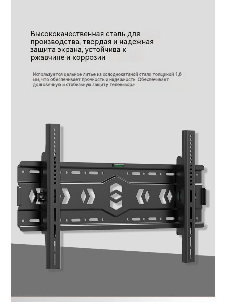 (Кронштейн Для ТВ Регулируемый 55, 65, 75, 100 Дюймов купить на OZON по низкой цене (2760562748)