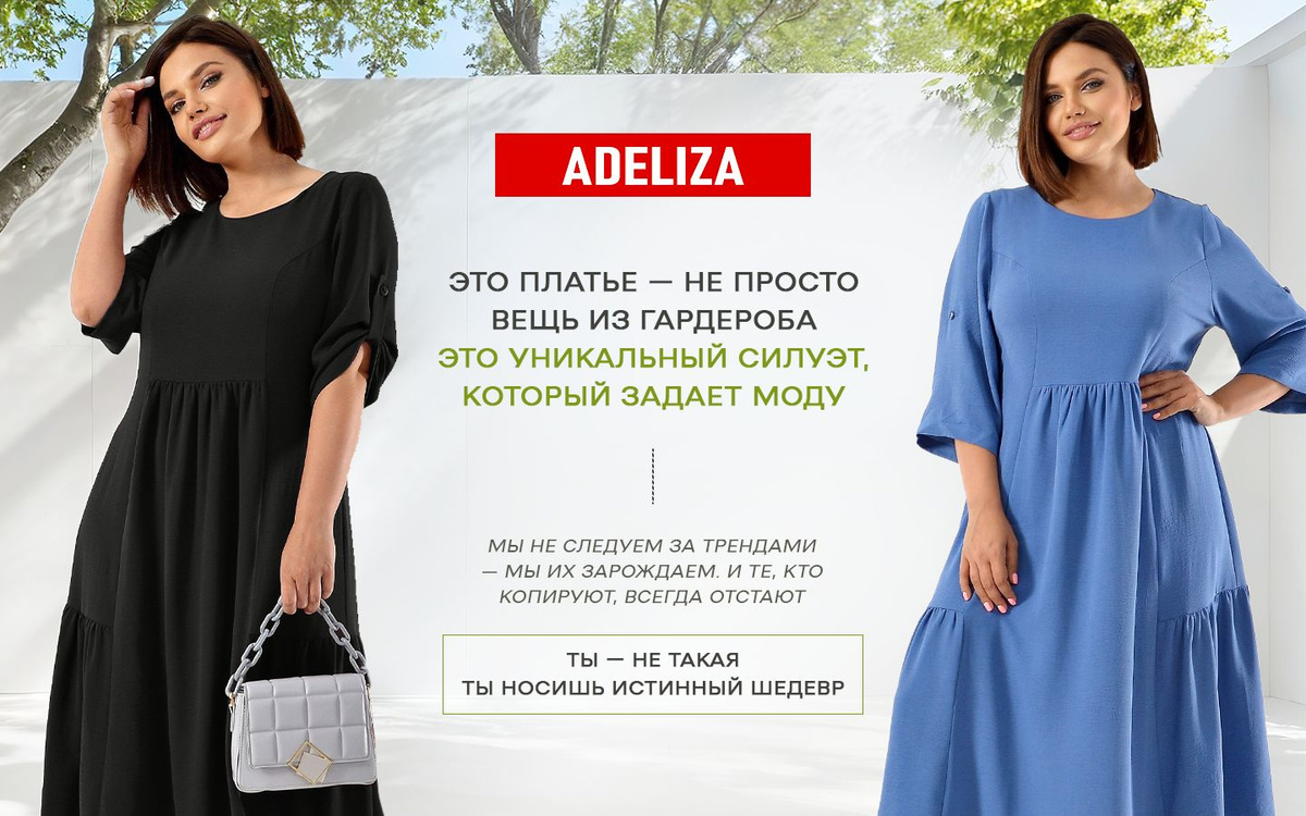 Платье Женский ADELIZA хаки, оливковый ярусное платье Вечерний ...