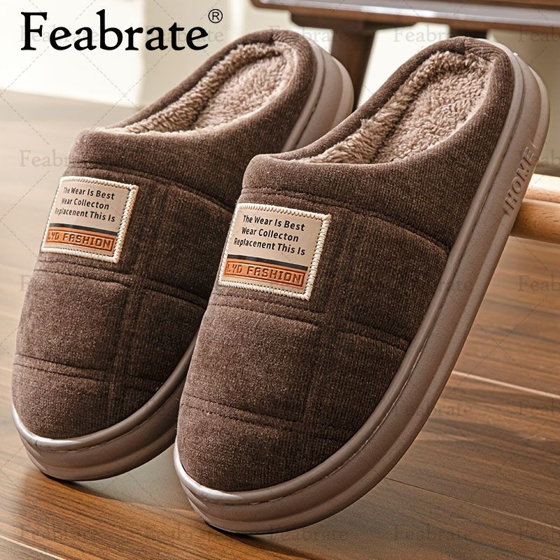 Тапочки Мужской Feabrate, размер 44 кофейный Вышивка Большемерит, Рифлёная подошва На любой ...