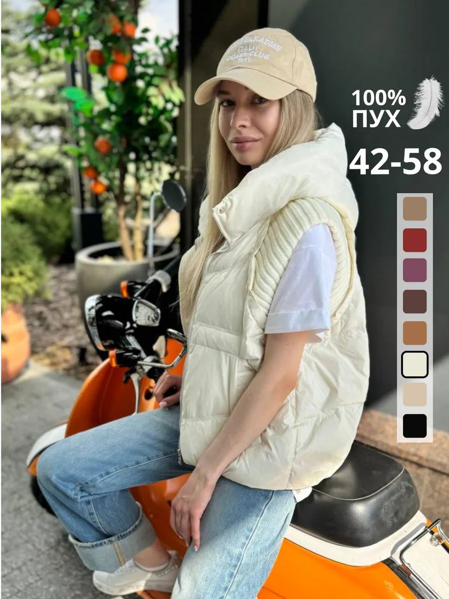 Жилет Женский KERNA светлый хаки Бархат, размер 54, 56 Бант, Рюши полуприлегающий костюмный ...