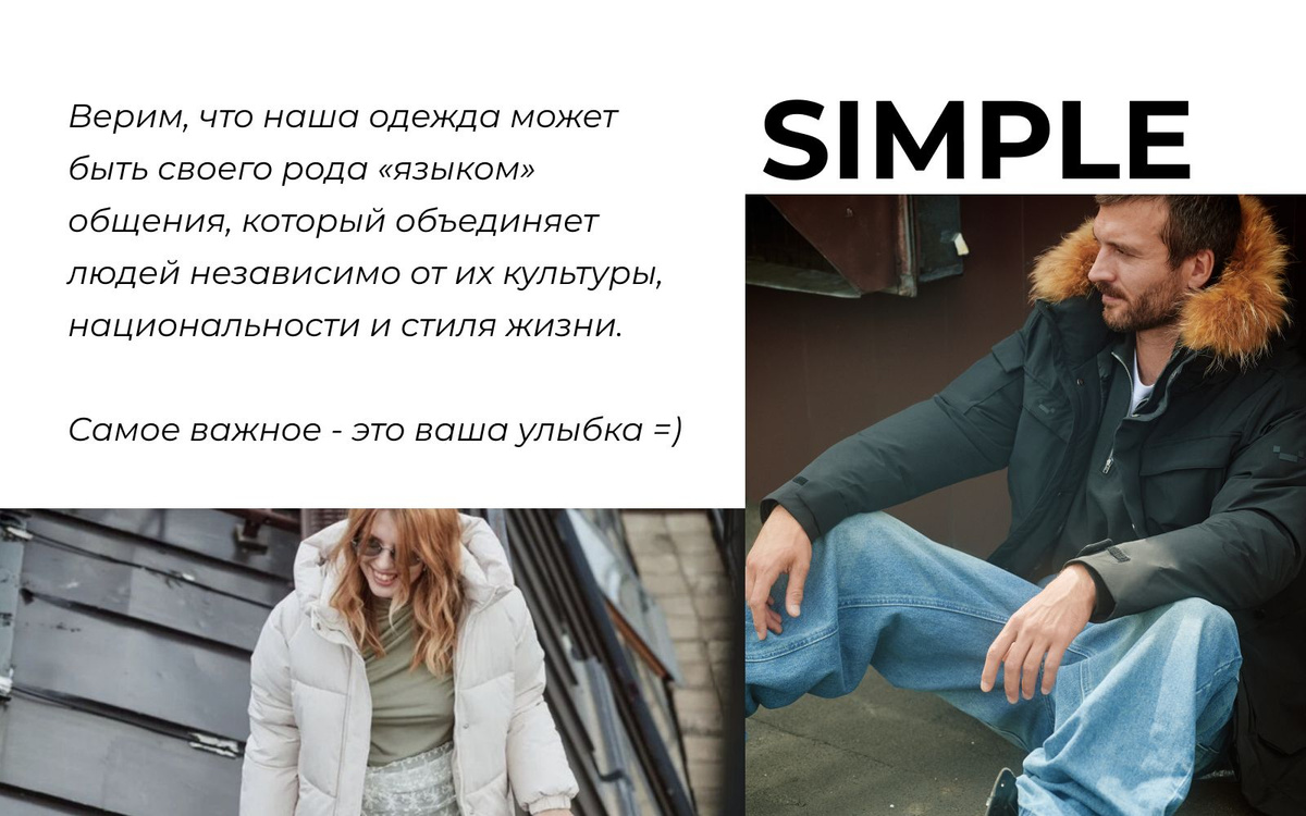 Куртка Мужской STOFO Капюшон, Карманы серый стойка Полиэстер, размер 52 ...