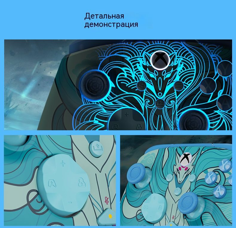 Turtle Beach Геймпад для PC/Mac/Linux, PC, 1 шт купить на OZON по ...