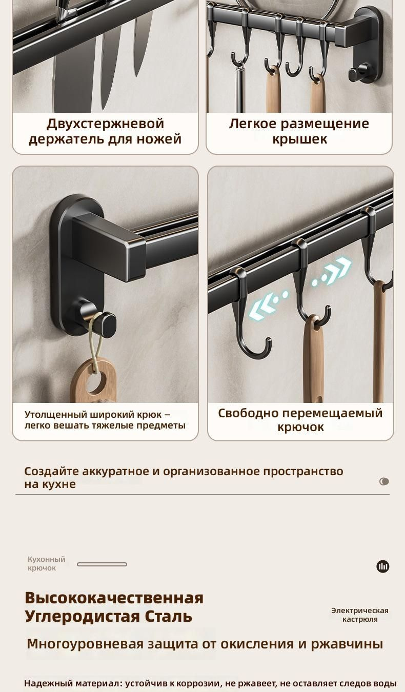 Держатель кухонный IKEA купить c доставкой на OZON по низкой цене (3139477274)