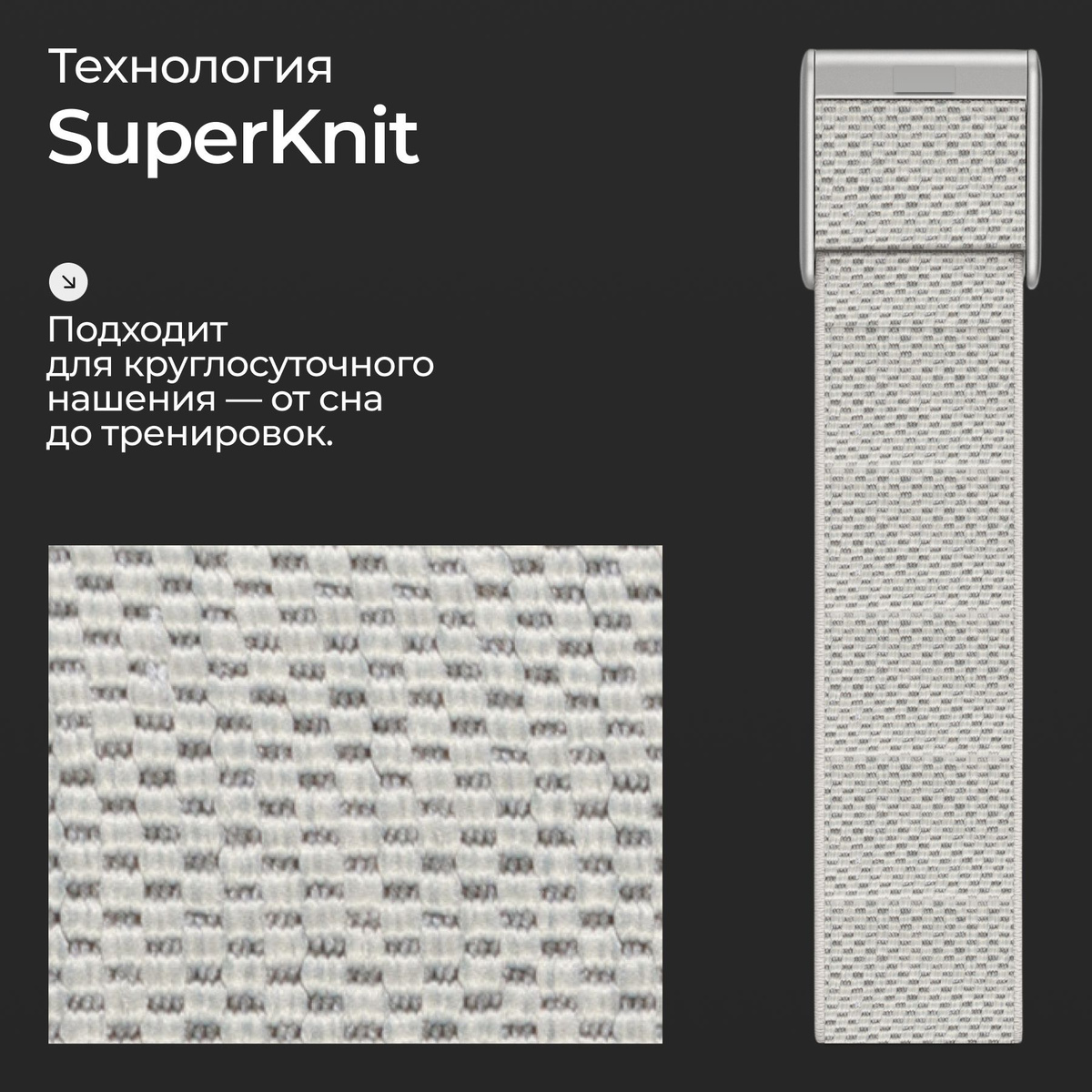 Ремешок для Whoop 5.0 One/Peak Stone купить на OZON по низкой цене ...