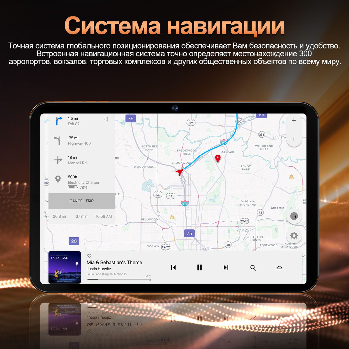 Планшет PX15-Tab 17 Pro Max 10.1" IPS 2560x1600, 12 ГБ / 1024 ГБ 10000 ...
