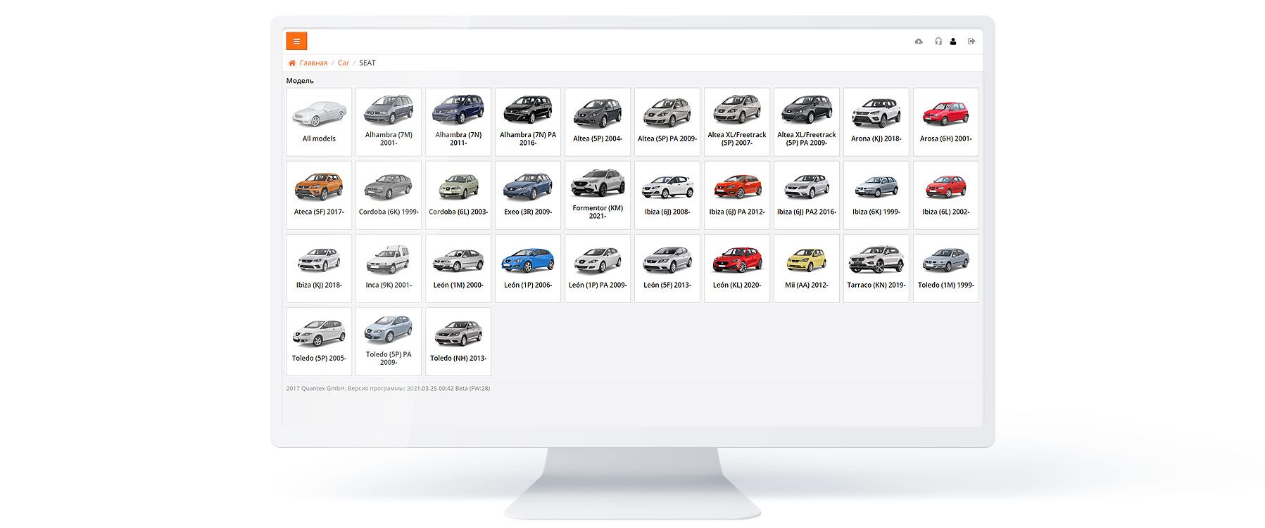 Автосканер Quantex GmbH ScanDoc - купить по выгодной цене в интернет ...