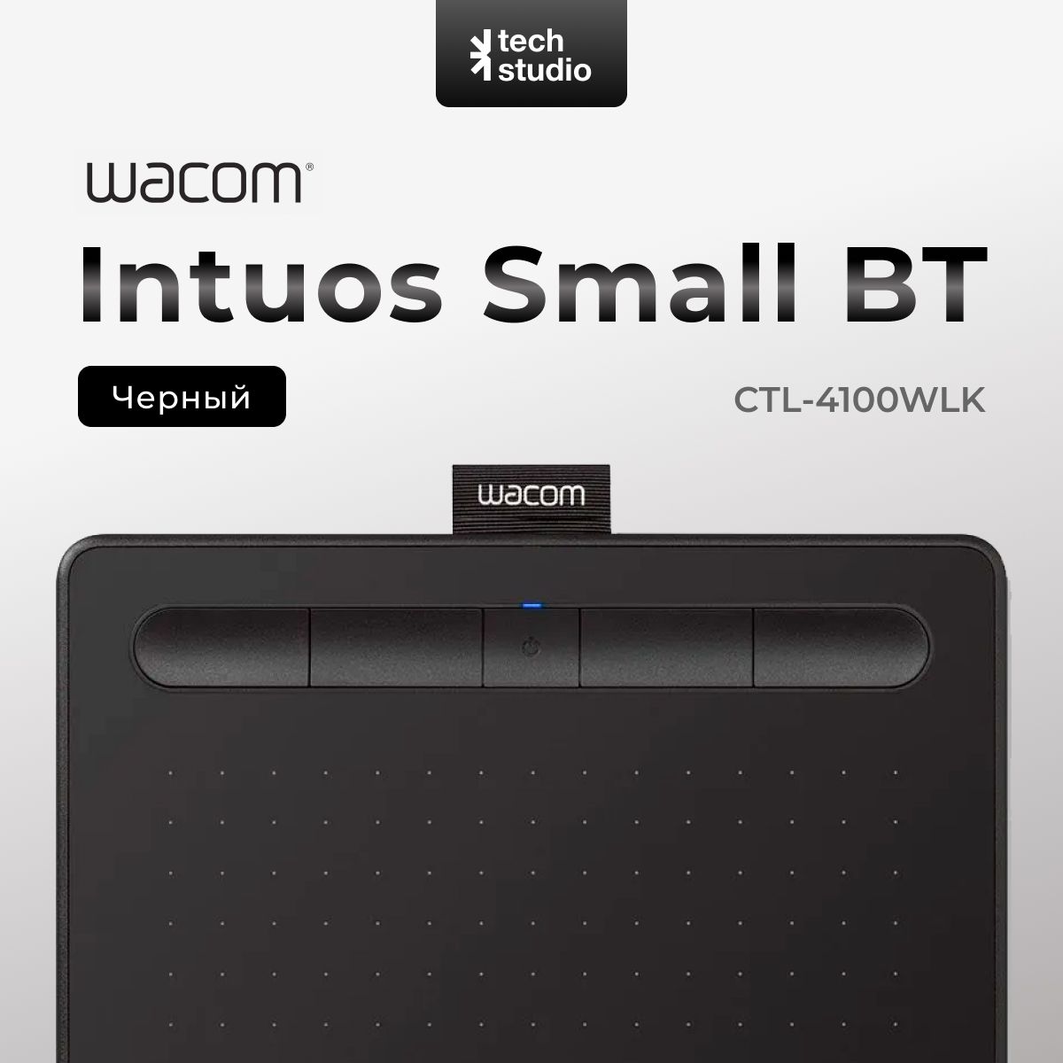 Графический планшет Wacom Intuos M Bluetooth Pistachio CTL-6100WLE-N ...