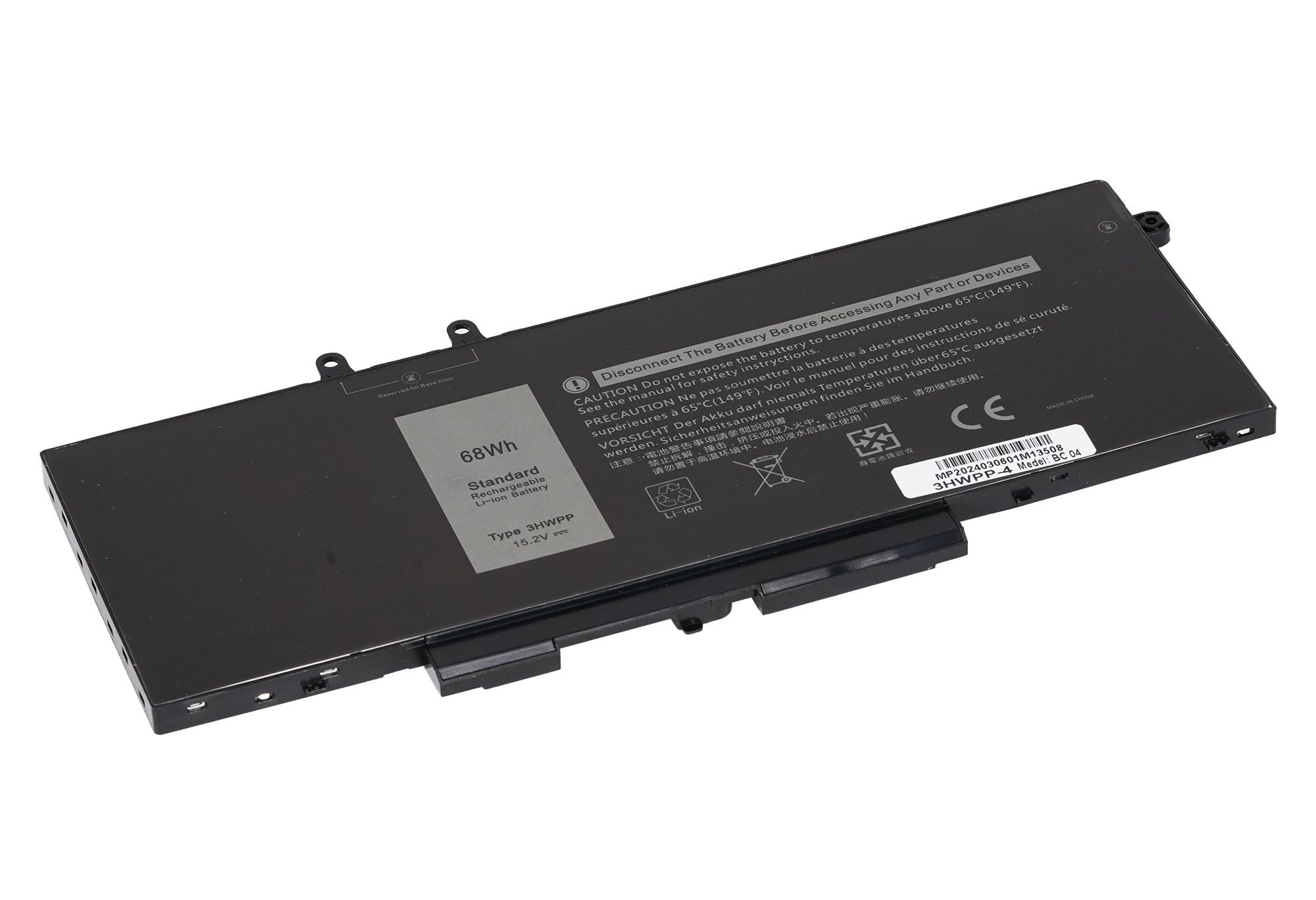 Аккумуляторная батарея 3HWPP, YPVX3, 3PCVM для ноутбука Dell Latitude ...