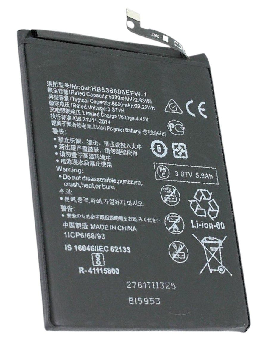 Аккумулятор для телефона Huawei Nova Y70 (HB536896EFW) 6000mAh 3.87V Li ...