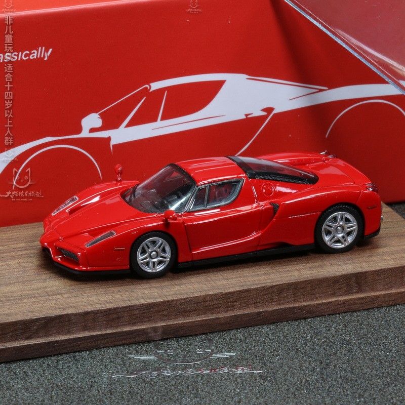 Игрушечная машина Findclassically FY 1/64 Enzo Red Alloy Car Model ...