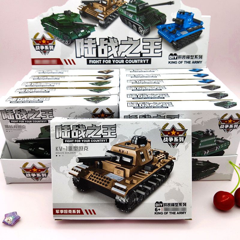 Meng Model WWT-010 WWT U.S. M26 Pershing Модель сборки танков (Q ...