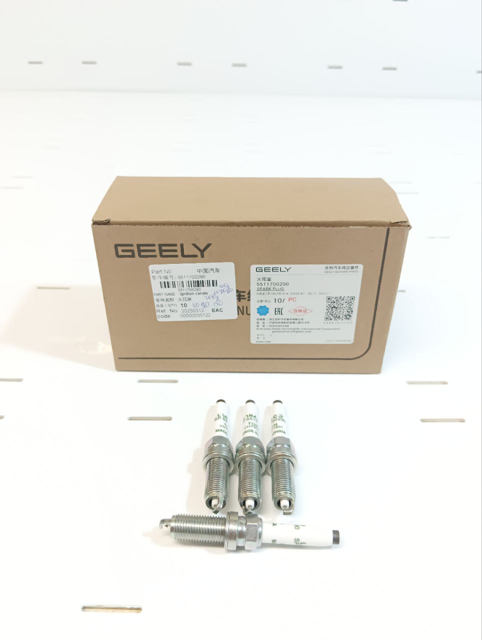 Свечи зажигания 4шт 23- emgrand ss-11 original GEELY cat№: 5511700290/4 ...