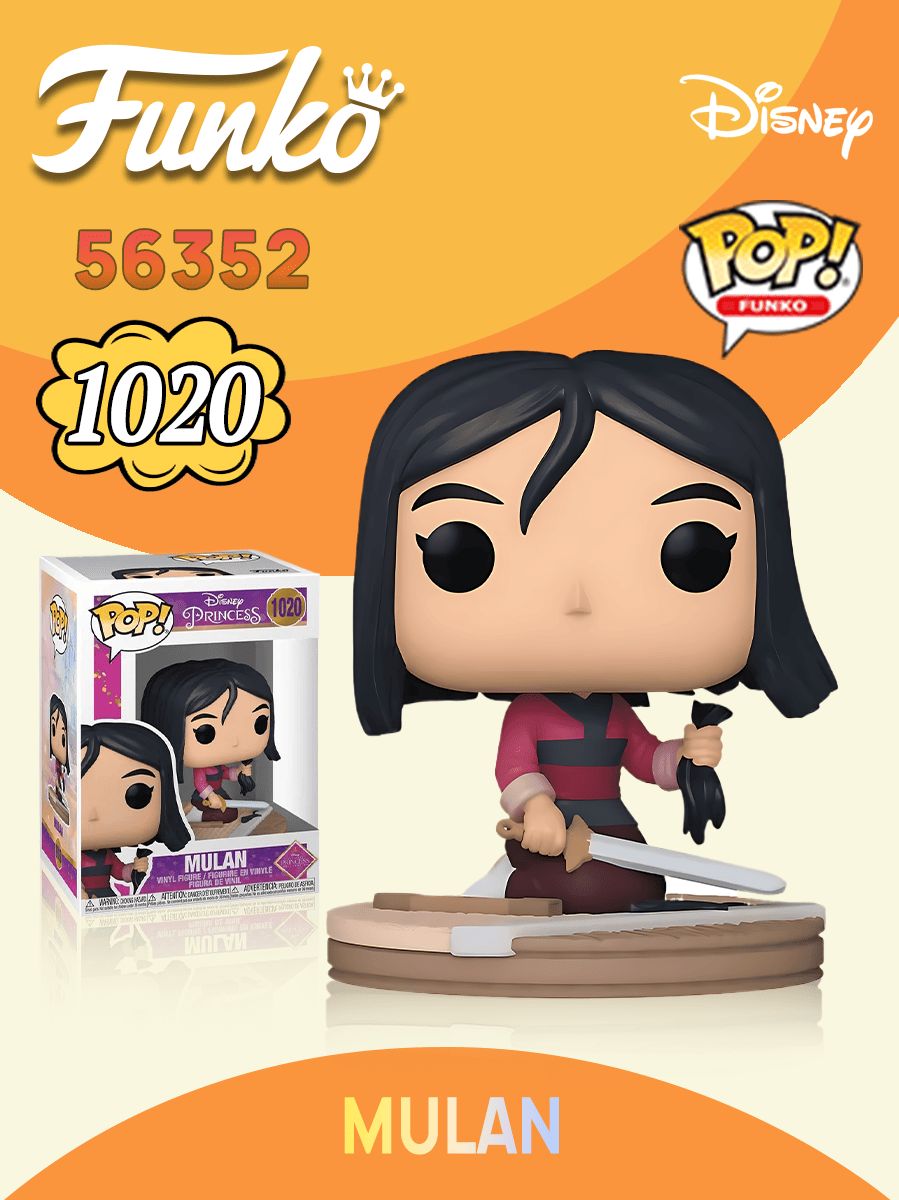 Фигурка Funko POP! Disney Mulan#1020(56352) купить на OZON по низкой ...