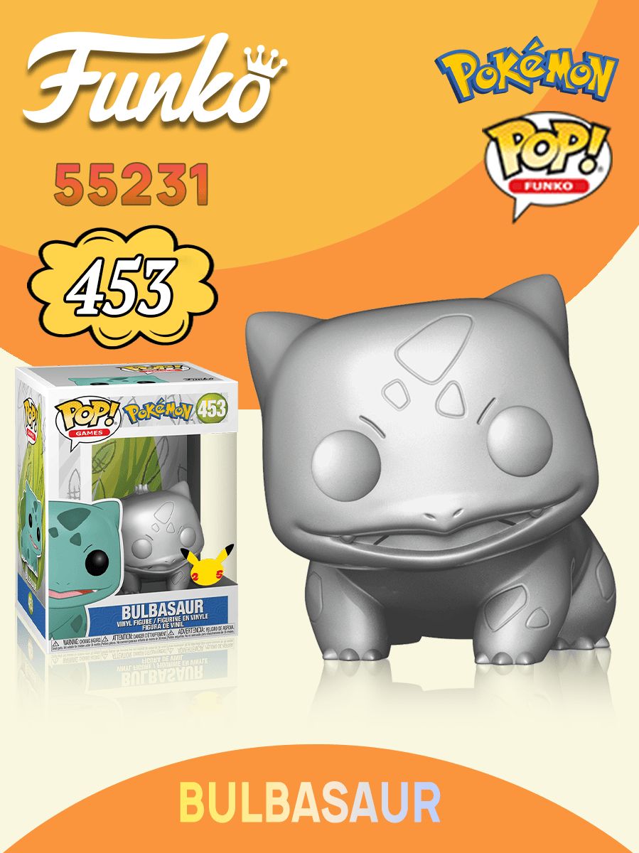 Фигурка Funko POP! Pop! Bulbasaur (Silver Metallic)#453 55231 купить на ...