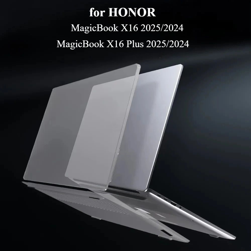 Чехол матовый жесткий для ноутбука HUAWEI HONOR MagicBook X16 Plus 2025 ...