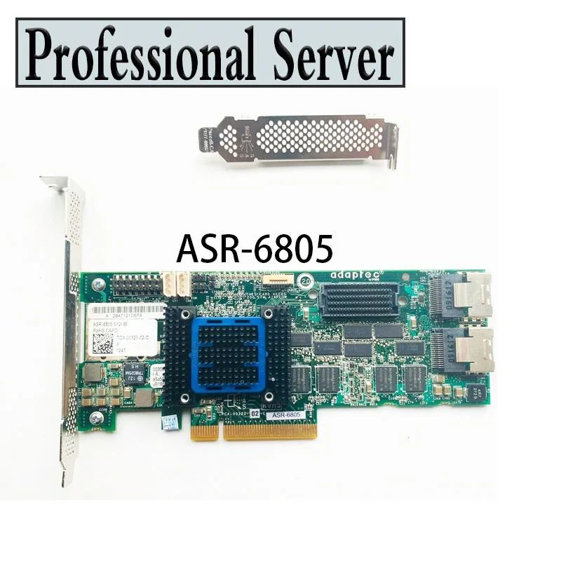 Adaptec ASR-6805 RAID Expander PCI E 2,0 X8 512 МБ кэш-памяти SAS SATA ...