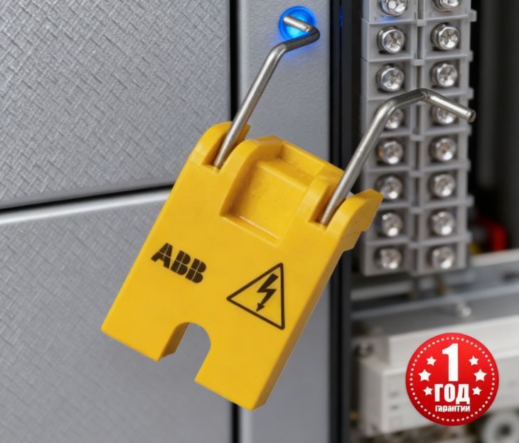 Блокиратор (замок) для автоматов ABB SA1E, для блокировки включения ...
