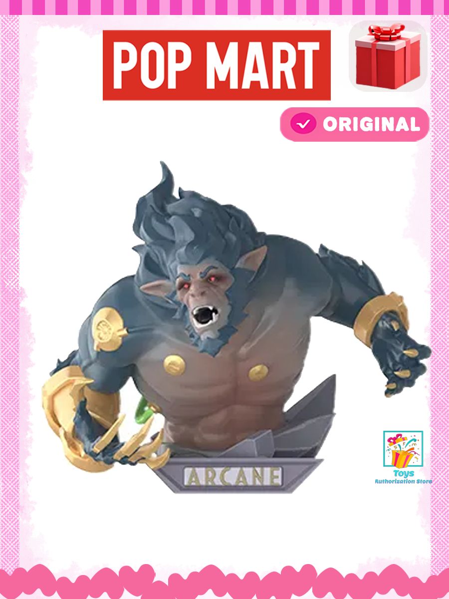 Коллекционная фигурки игрушка POP MART THE Warwick League of Legends ...