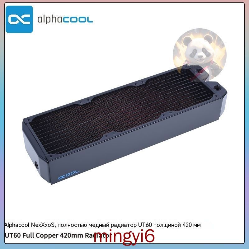 Alphacool NexXxoS Цельномедный радиатор UT60 толщиной 420 купить c ...