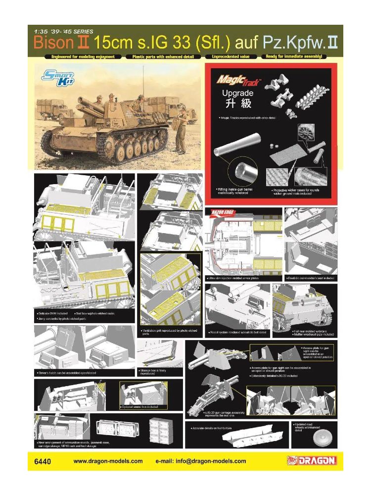 Dragon 6440 1/35 Bison II 15cm s.IG33 auf Pz.Kpfw.II tank Комплект для ...