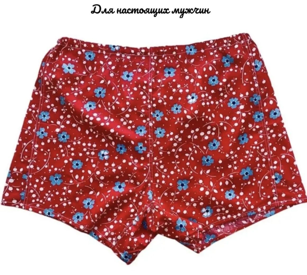 Трусы Мужской шорты Ситец красный, алый, размер 50 Средняя Россия ...