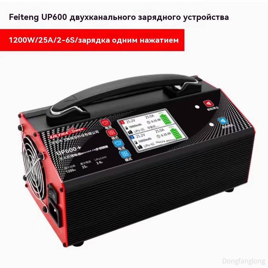 Ultra New Power UP600+ Двухканальное зарядное устройство 2x600W 25A 2 ...