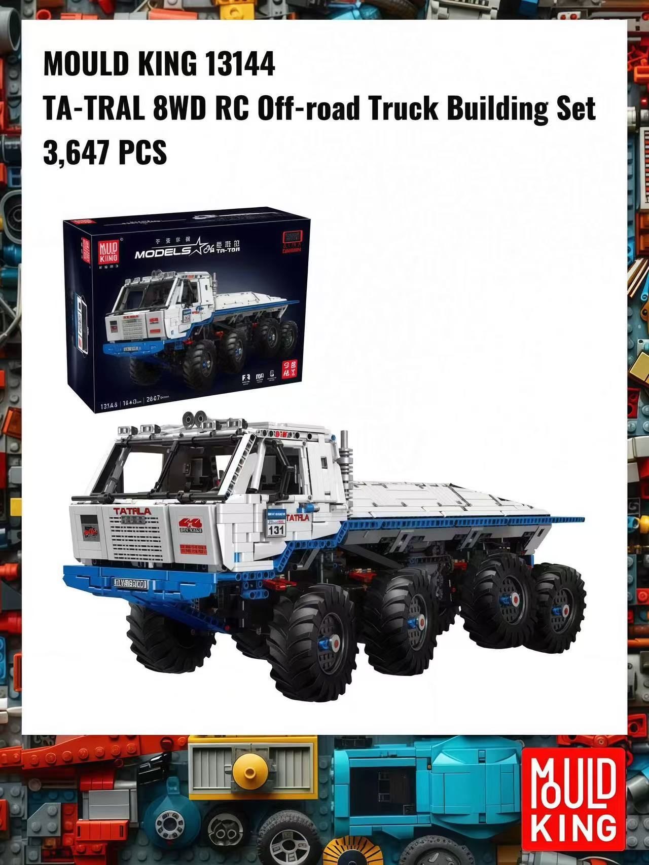 Пластиковый конструктор MOULD KING 13144 TA-TRAL 8WD RC Off-road Truck ...
