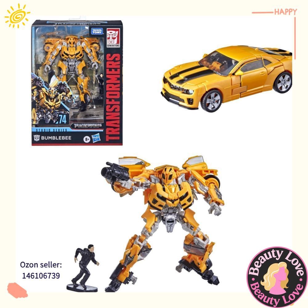 Игрушка Hasbro Серия Transformers Studio SS74 Фигурка класса люкс ...