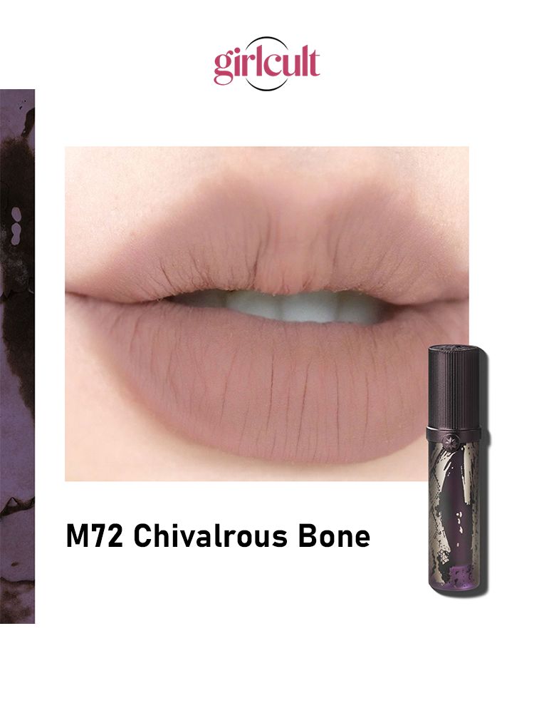 Блеск для губ GIRLCULT Matte Lip Stain - M72 Chivalrous Bone купить на ...
